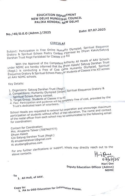 DhyanKaksh - About | Meditation & Mindfulness